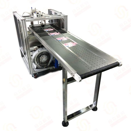 The Difference Between Adsorbent And Suction Pagers Machine