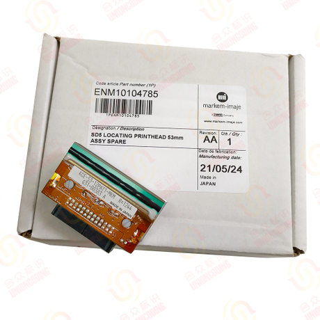 MARKEM-IMAJE SD5 LOCATING PRINTHEAD 53mm ASSY SPARE