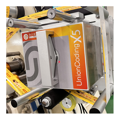 UNIONCODING-X5 Air Sourceless Thermal Transfer Overprinter - Henan Union Coding Tech Co., Ltd.