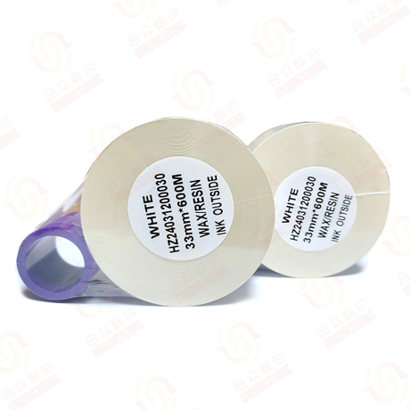 Resin Ribbon 110mm*300mm White TTO Ribbon